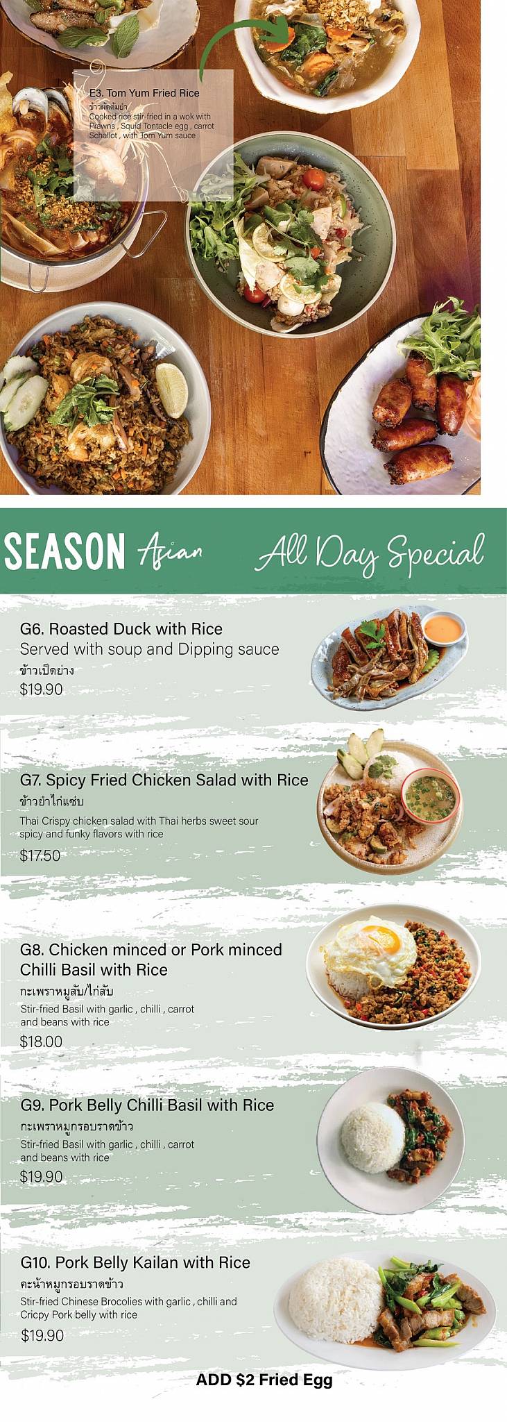 Menu at New Season Asian Thai restaurant, Brisbane City