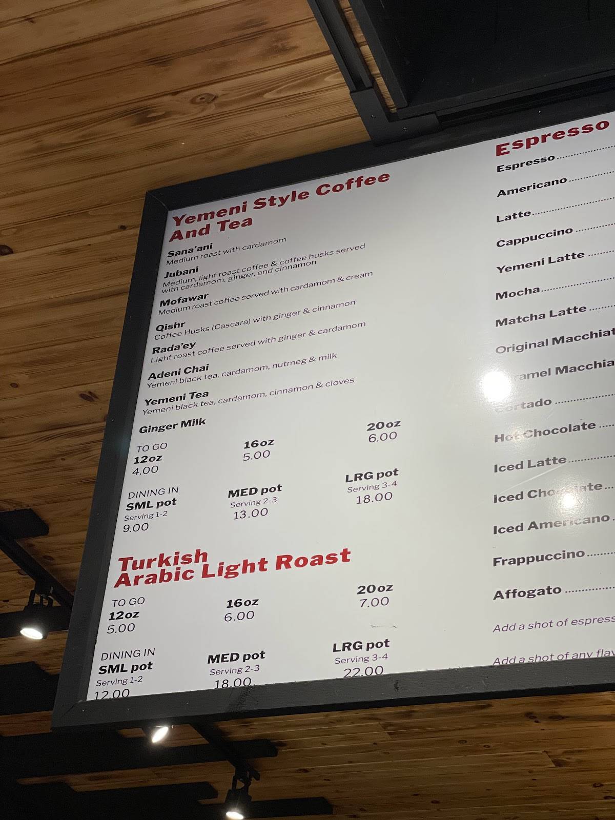 Menu at Qahwah House cafe, New York City