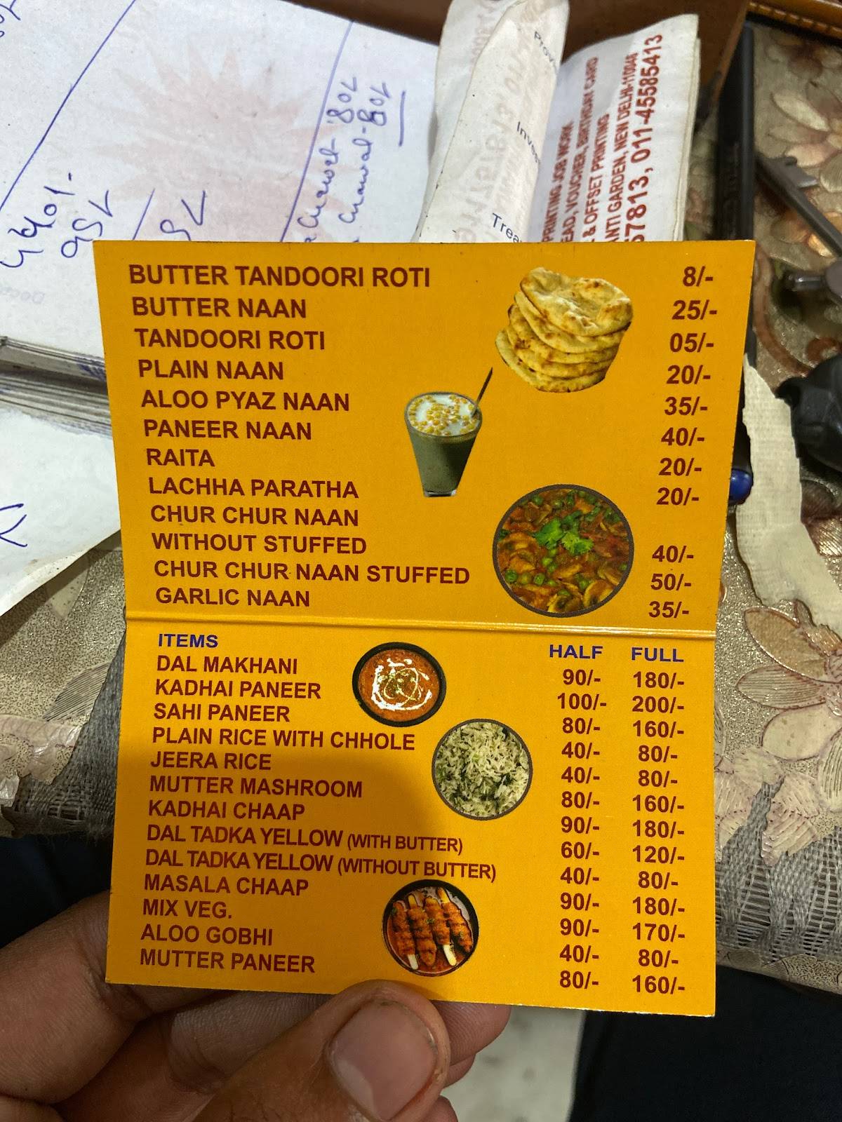 Menu at New surti vaishno dhaba, Delhi