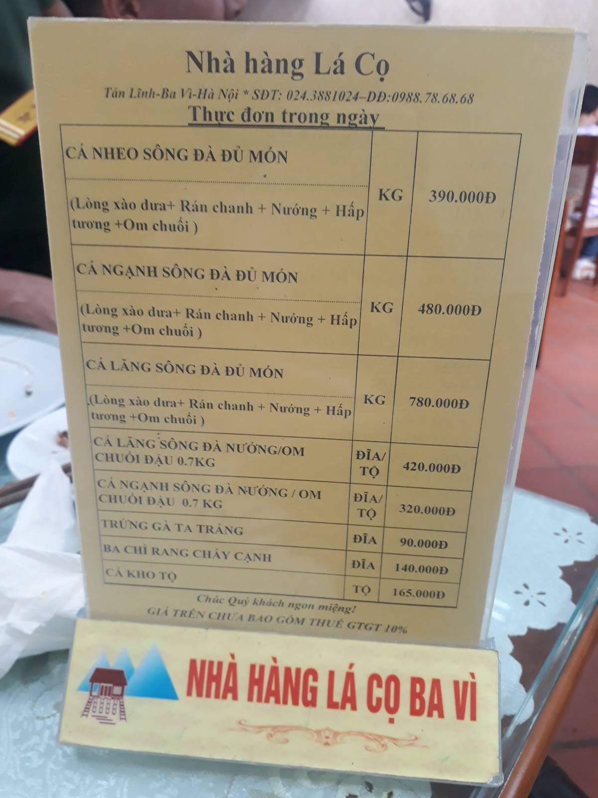 Menu at Nhà Hàng Lá Cọ Ba Vì restaurant, Sơn Tây, Cầu Và