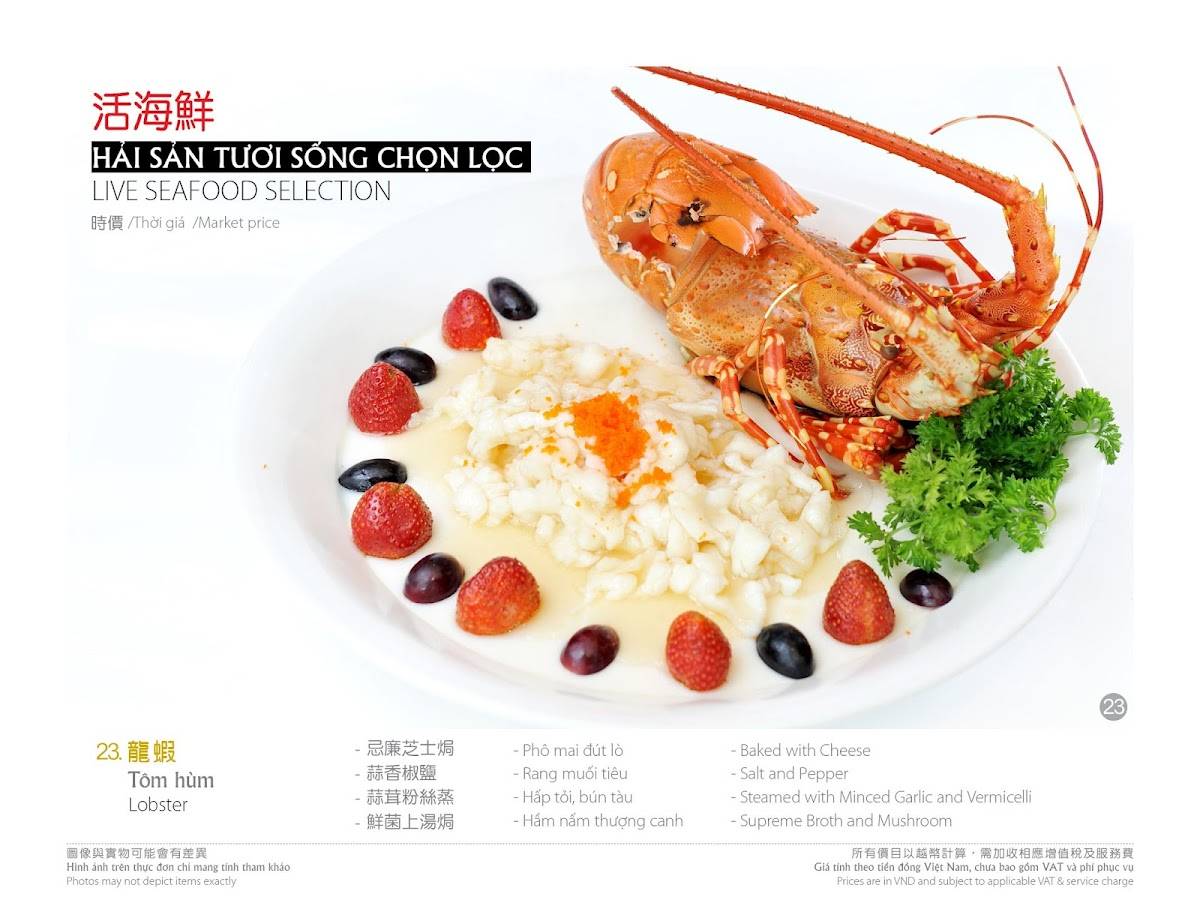 Menu at Nhà hàng Ngân Đình restaurant, Ho Chi Minh City, Windsor Plaza ...