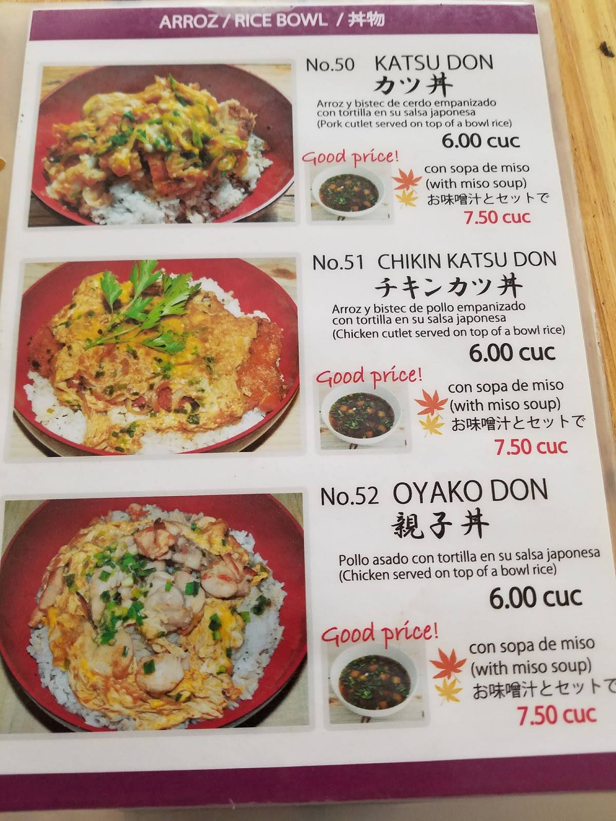 Carta de Nippon Shoku Dou cafe, La Habana