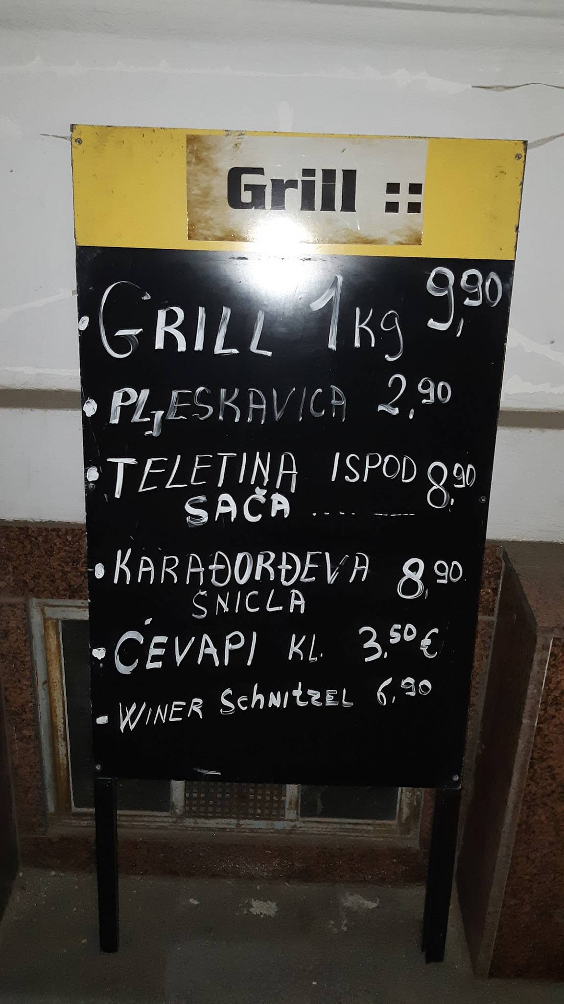 Speisekarte von Niški Merak Restaurant, Wien