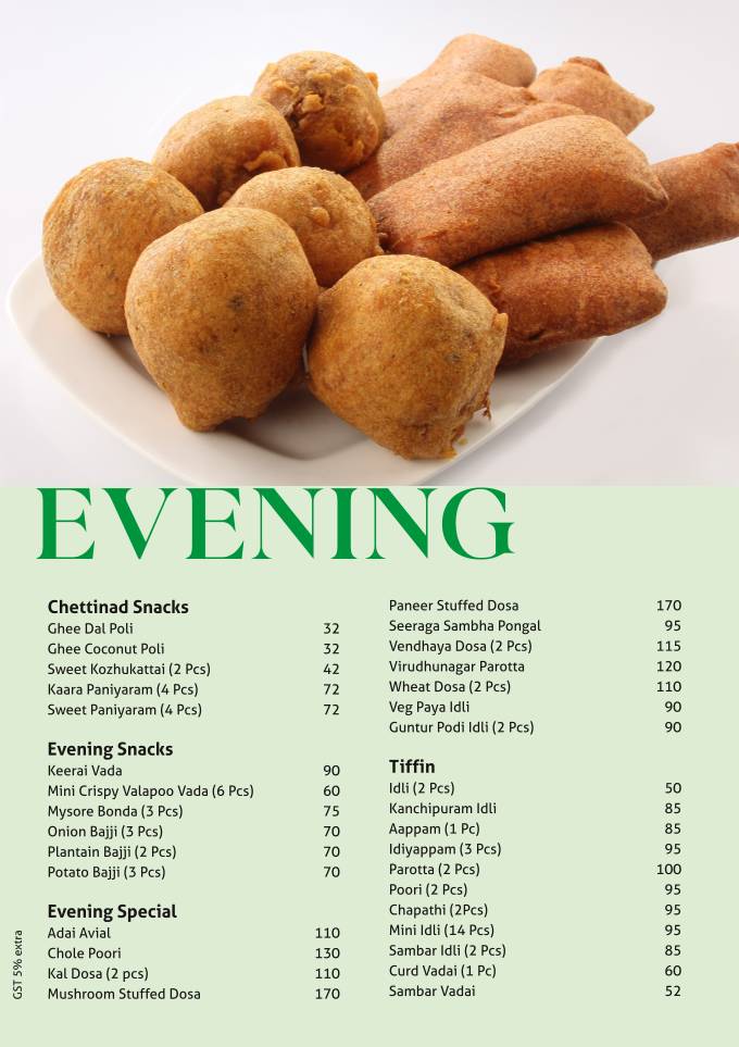 Menu at Nithya Amirtham - Kanchipuram, Kanchipuram