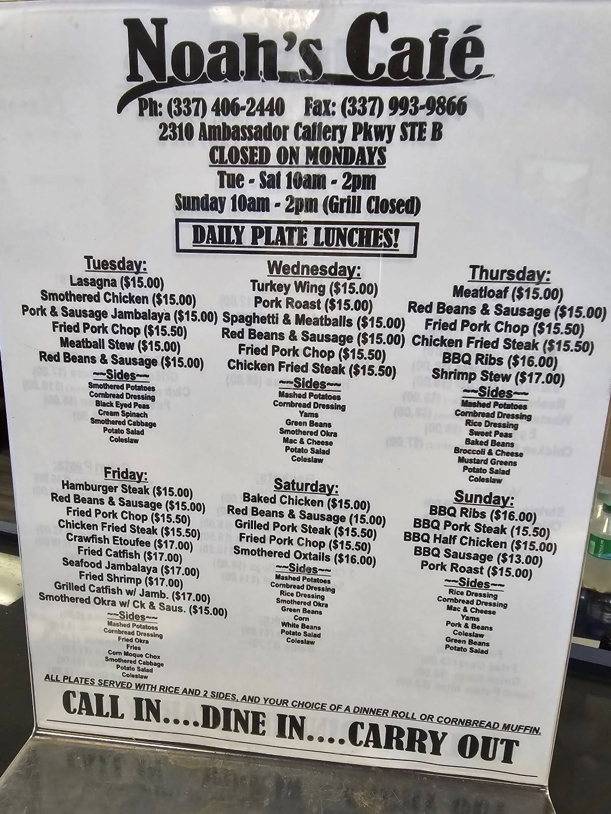 Menu at Noah's Cafe, Lafayette