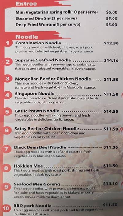 Menu at Noodle City restaurant, Ipswich