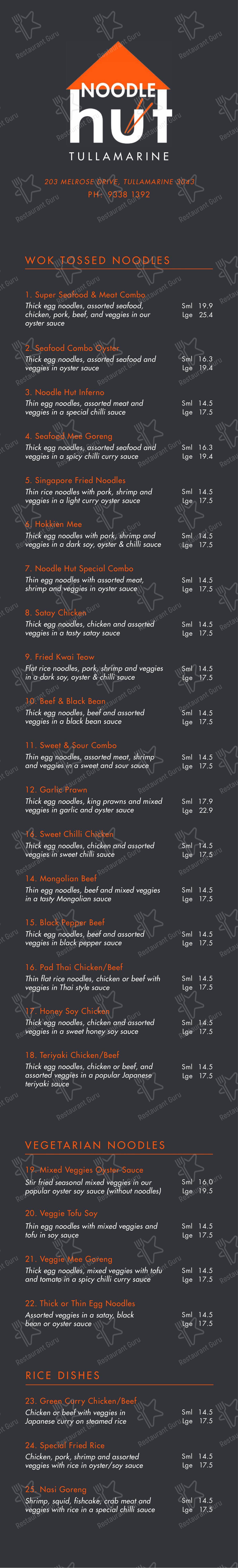 Menu at Noodle Hut restaurant, Tullamarine