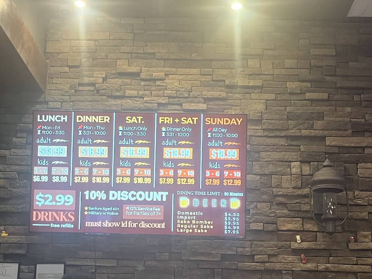 Menu at Number 1 buffet restaurant, Avondale