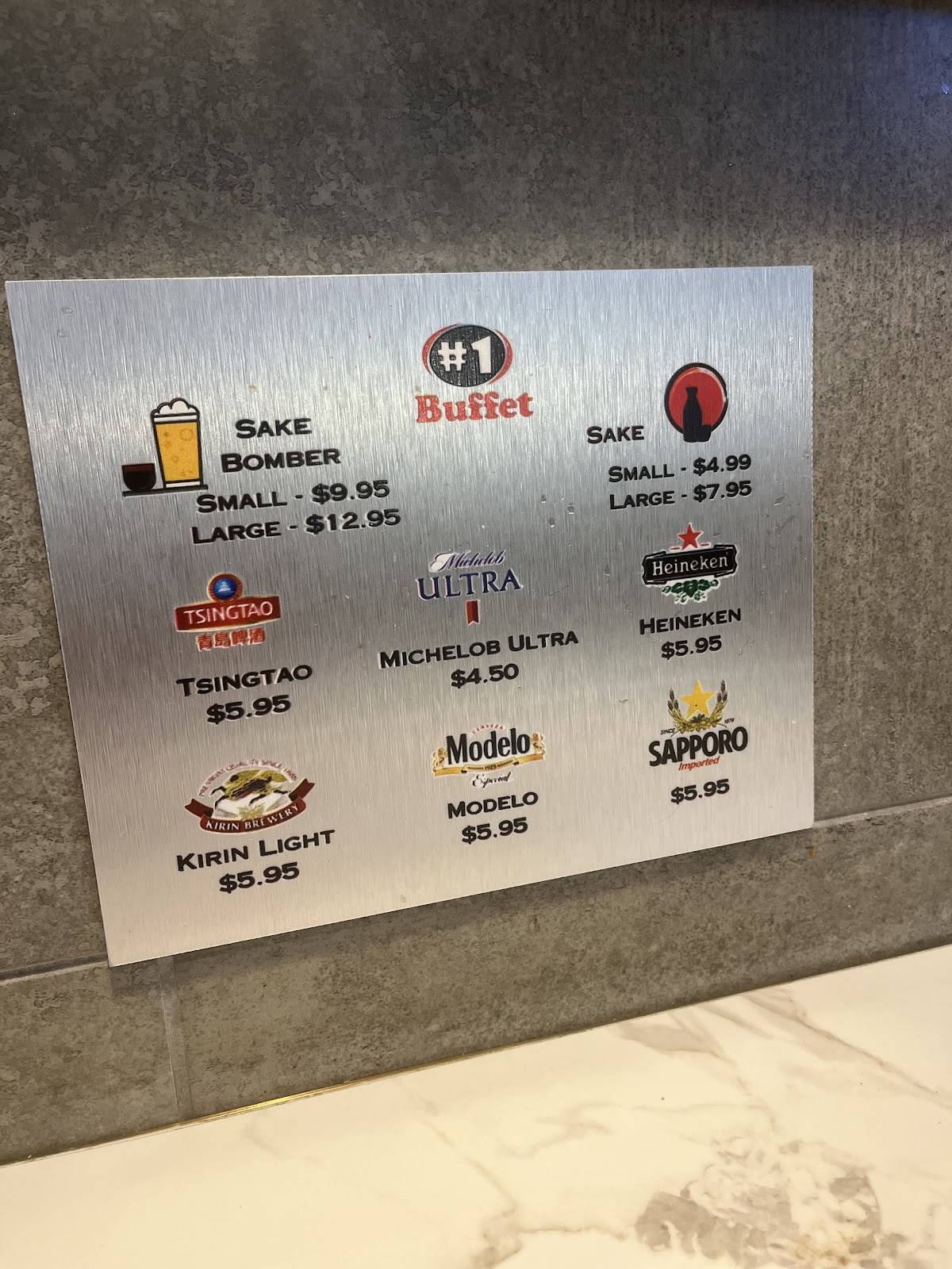 Menu at Number 1 buffet restaurant, Avondale