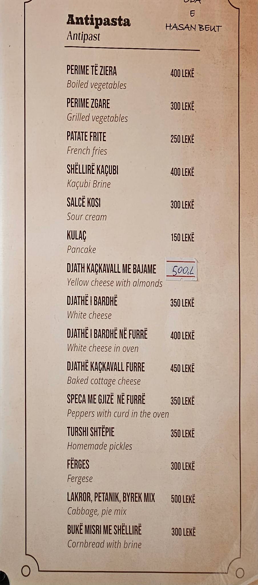 Menu at ODA E HASAN BEUT TIRANE restaurant, Mullet