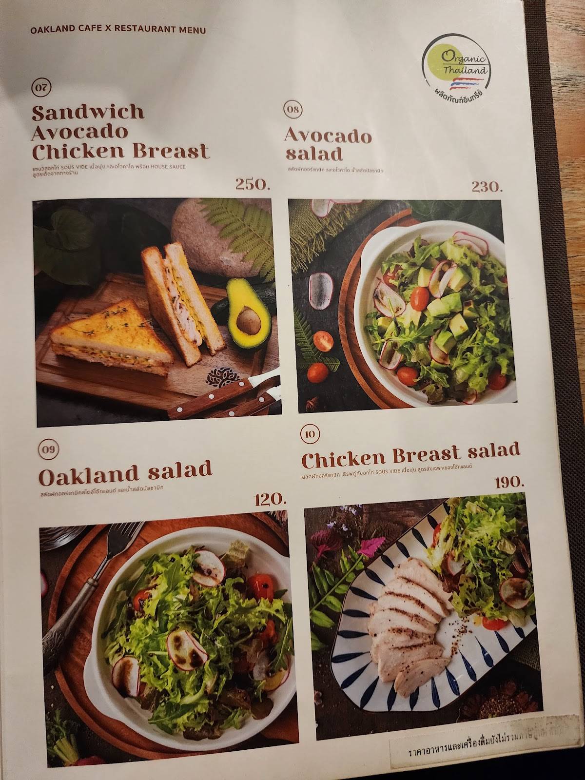 Menu at Oakland cafe x restaurants, Bangkok