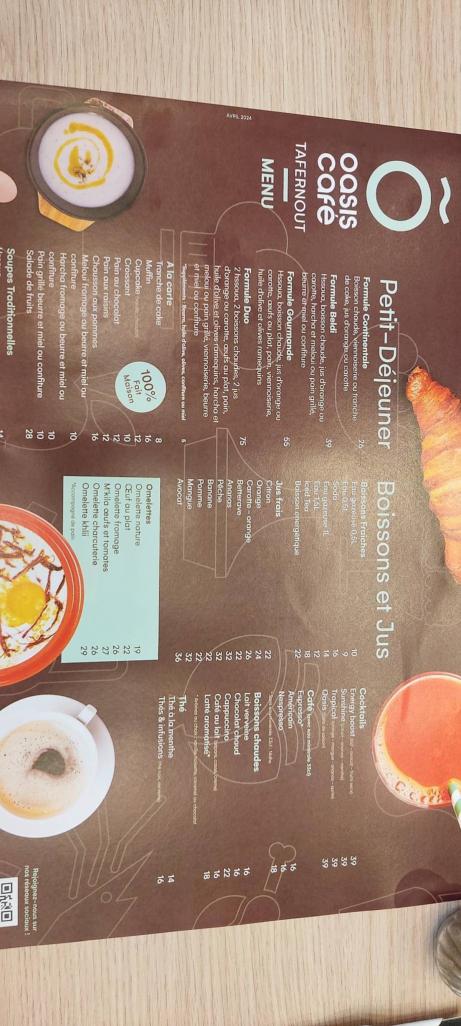 Menu at Oasis Café Tafernout restaurant, Morocco, Q3C5+V7H