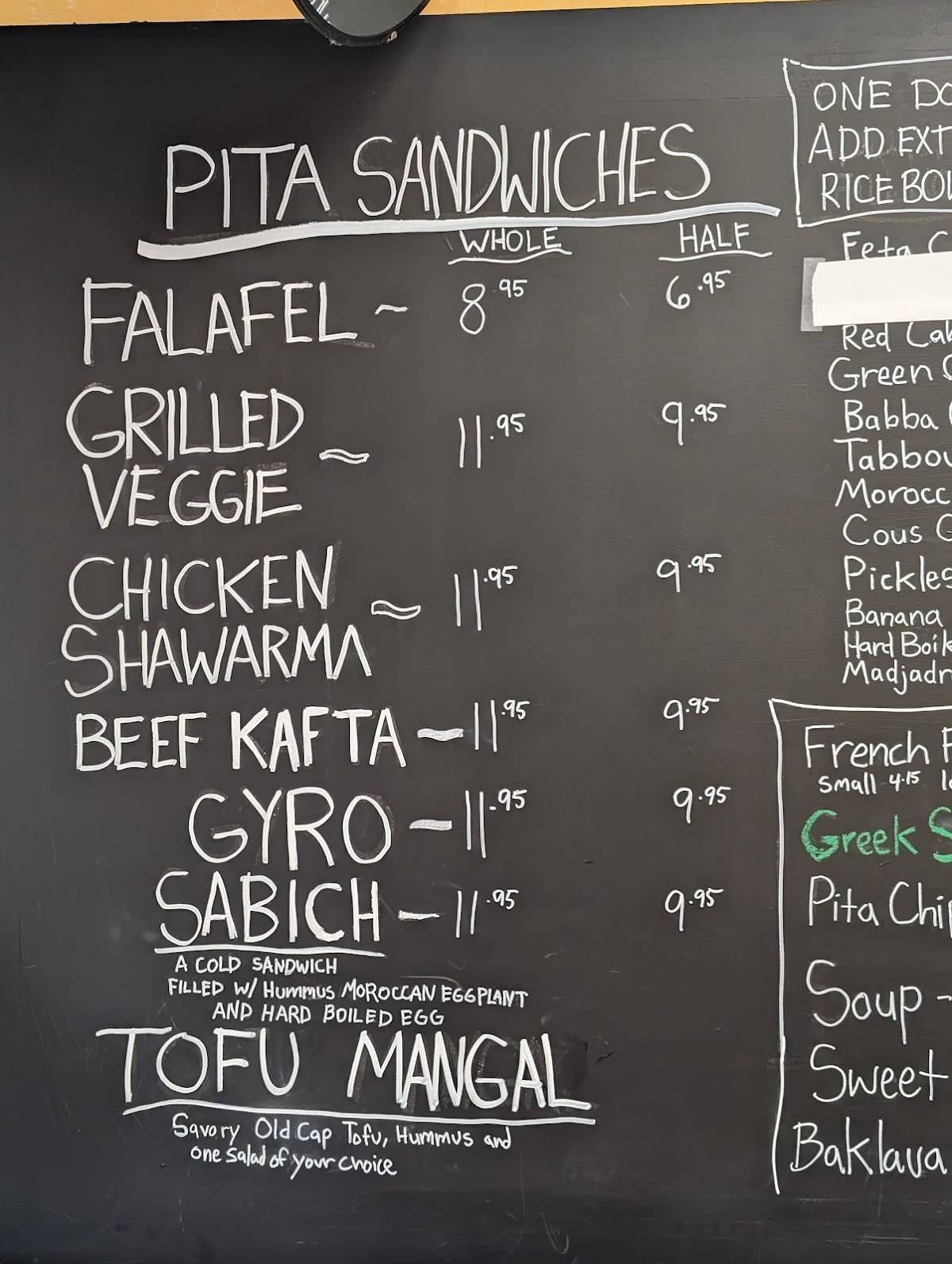 Menu at Oasis Falafel (Iowa City) restaurant, Iowa City