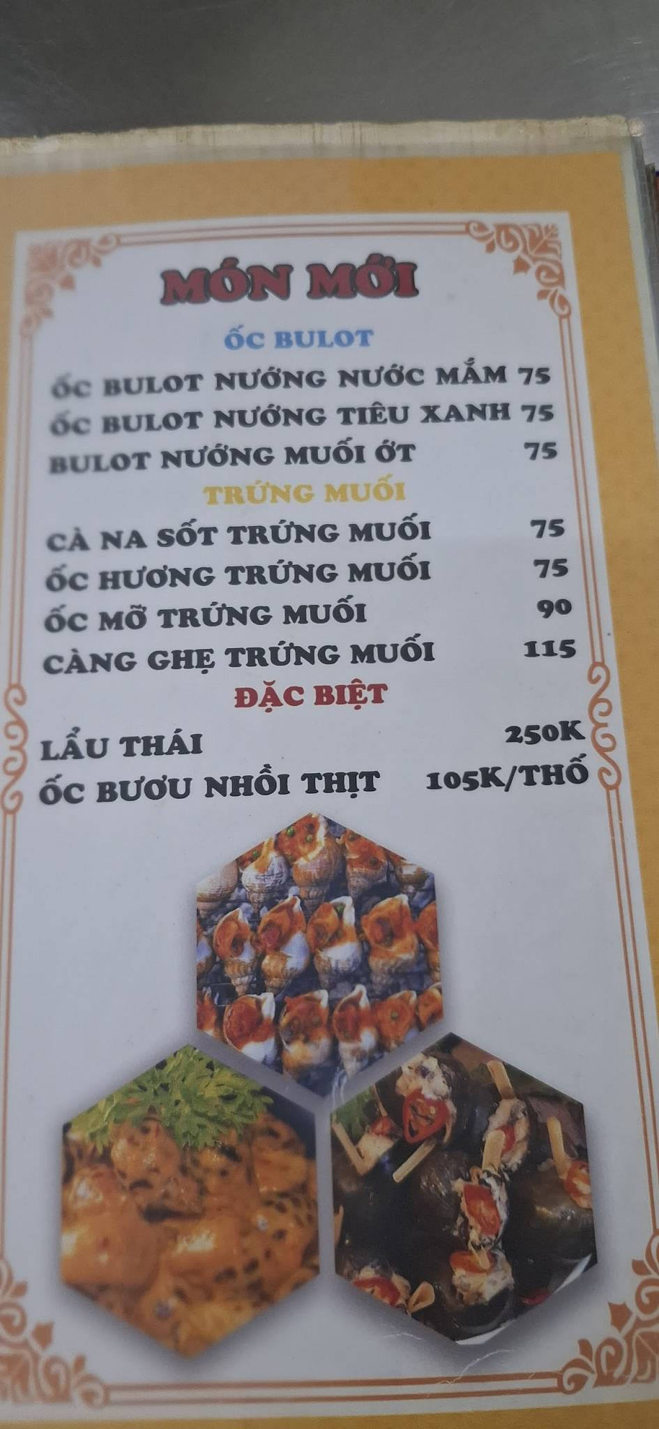 Menu at Ốc Chú Lùn, Ho Chi Minh City