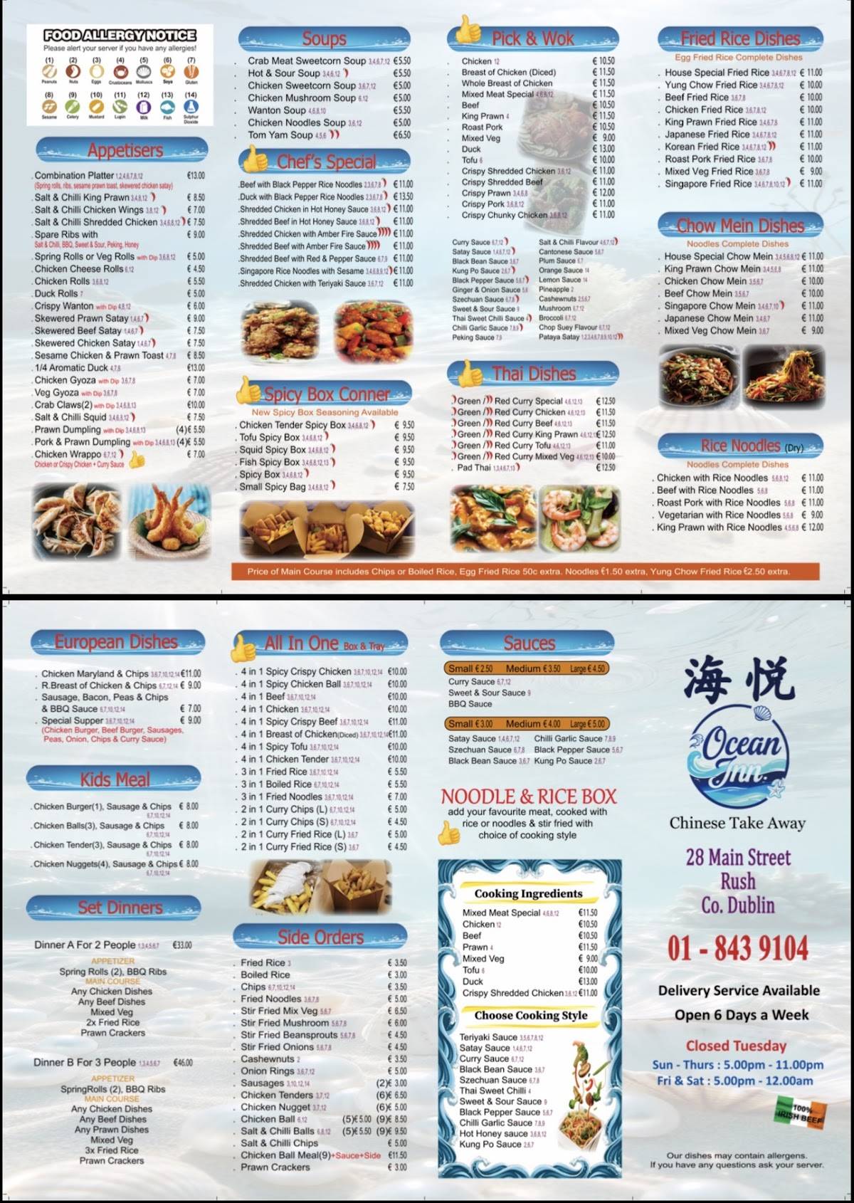 Menu at Ocean Inn fast food, Rush, 28 Upper Main St