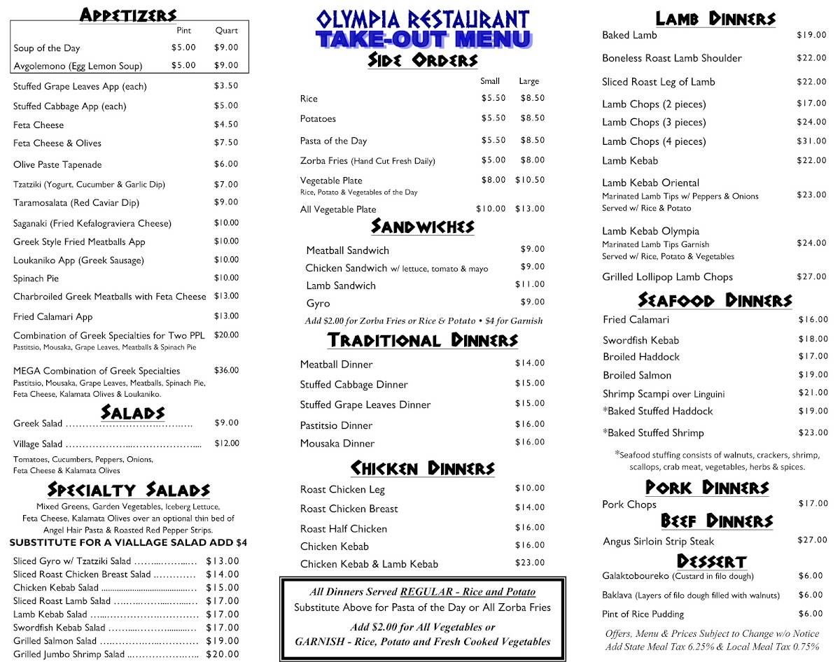 Menu at Olympia Restaurant, Lowell