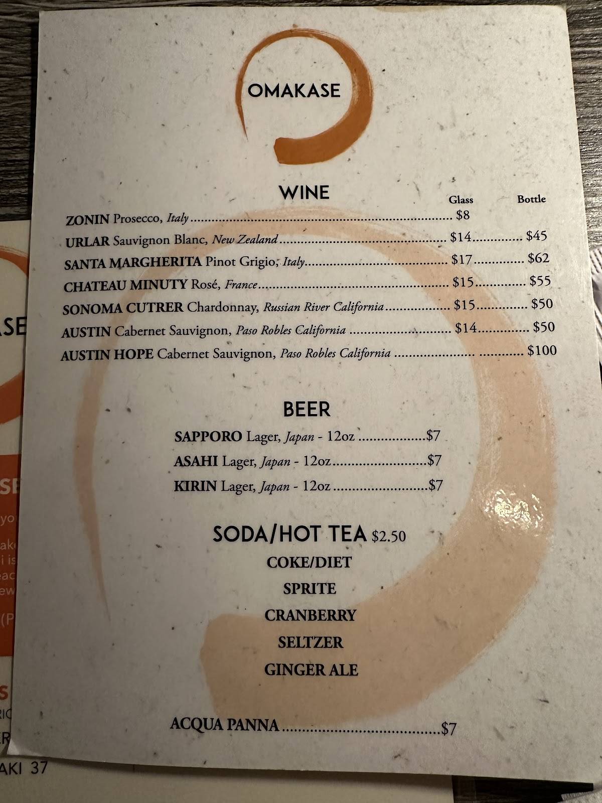 Menu at Omakase restaurant, New Fairfield