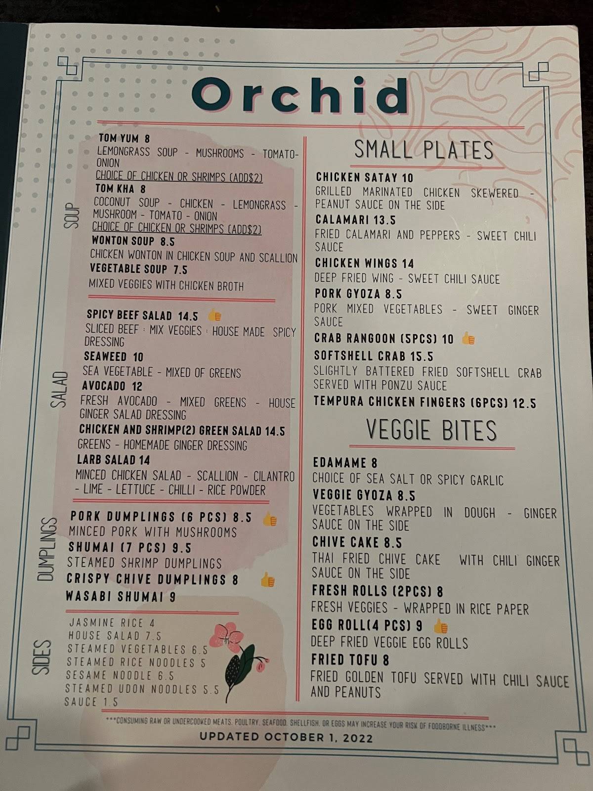 Menu at Orchid Lewiston restaurant, Lewiston