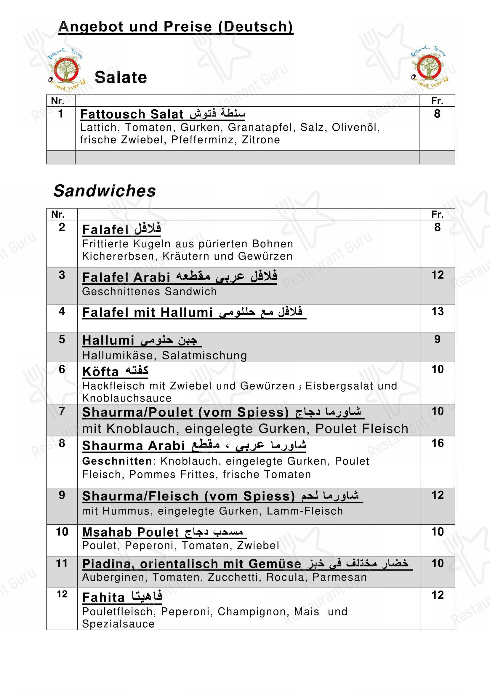 Speisekarte von Orient World - Orientalisch essen, Zürich