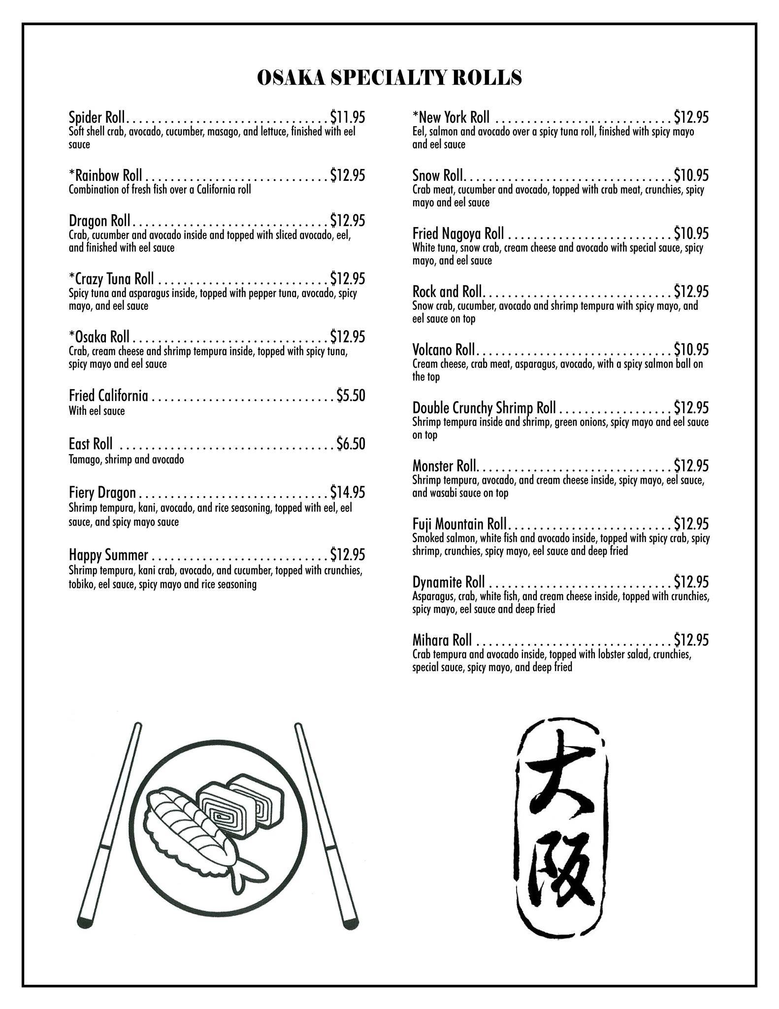 Menu at Osaka Japanese Steak House And Sushi Bar, Cedar Rapids