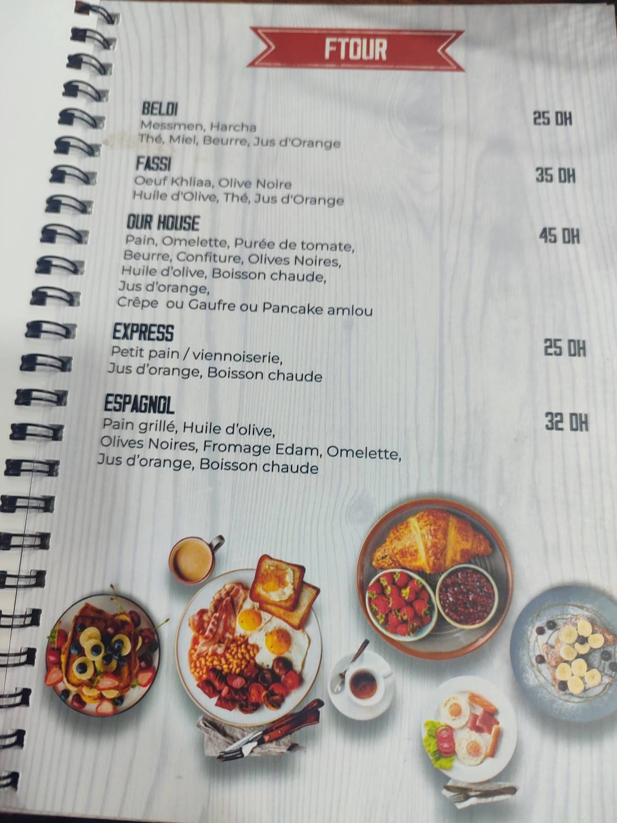 Menu at Our House restaurant, Temara