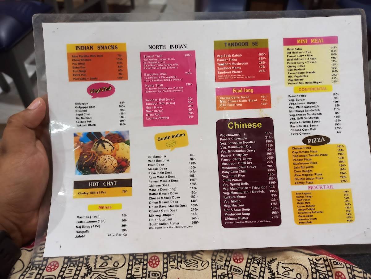 Menu at PRAMOD LADDU BHANDAR, Patna, Arya Kumar Rd