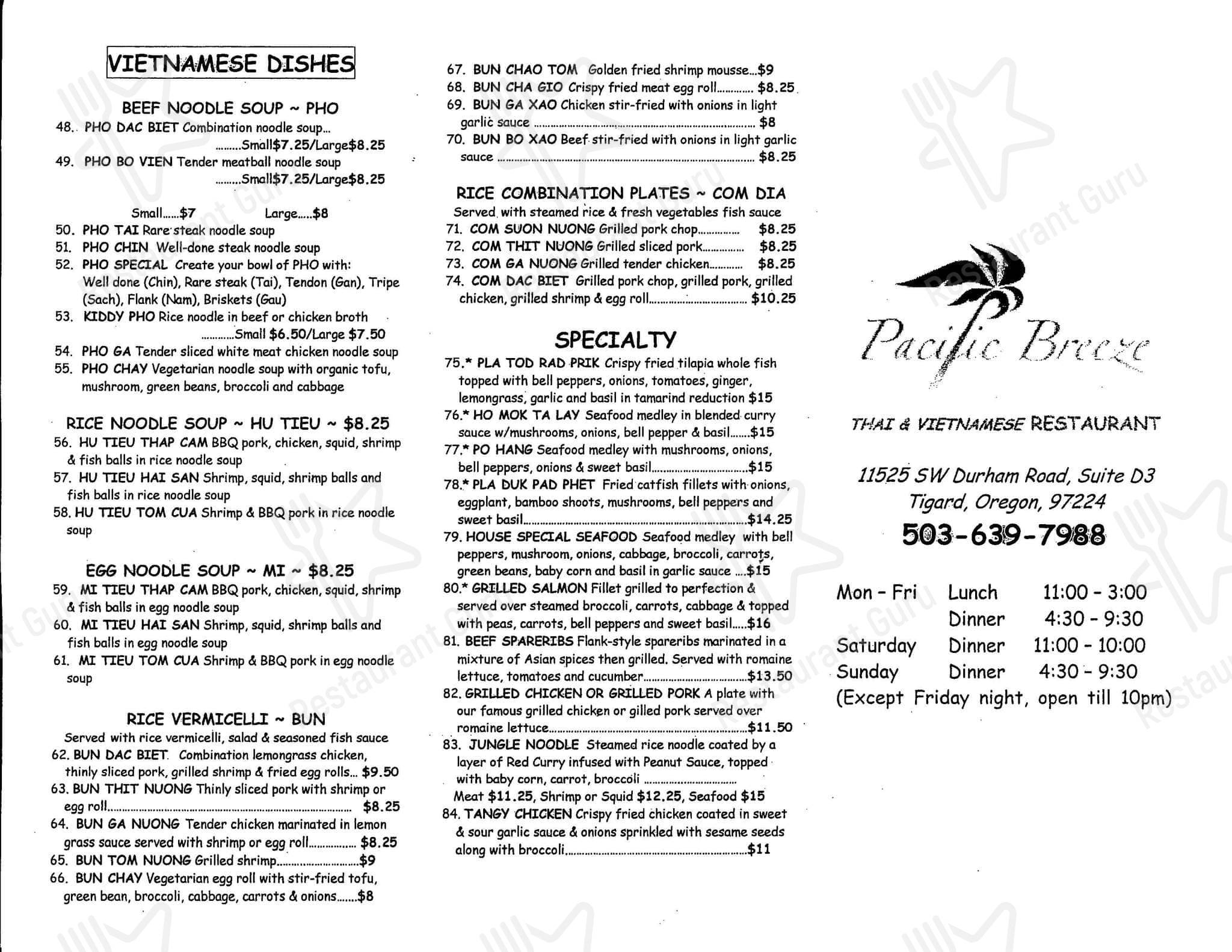 Menu at Pacific Breeze restaurant, Tigard