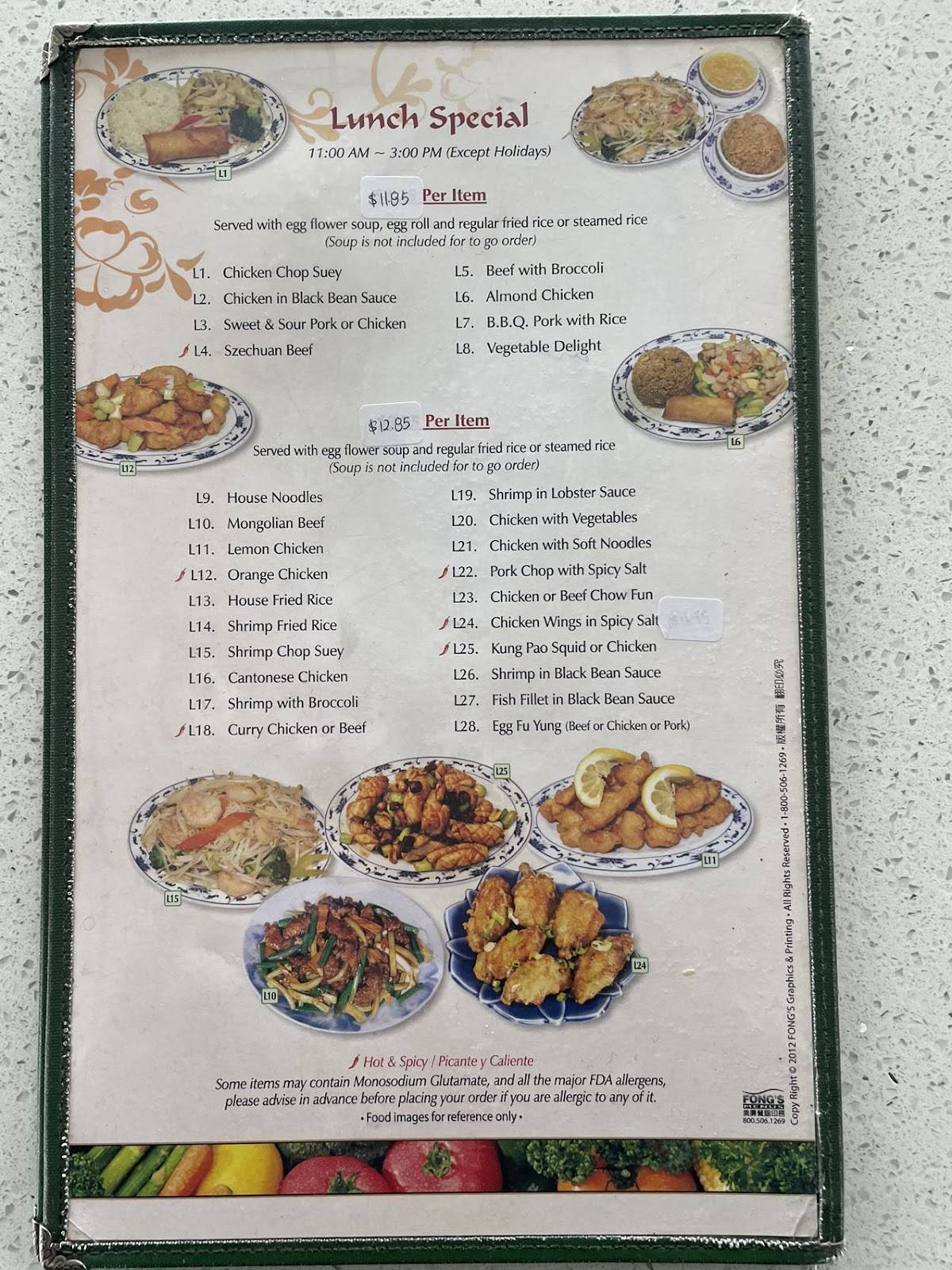 Menu at Panda Imperial Restaurant, Chula Vista