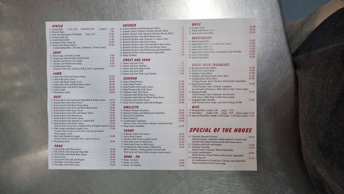 Menu at Panda Inn fast food, Petrie
