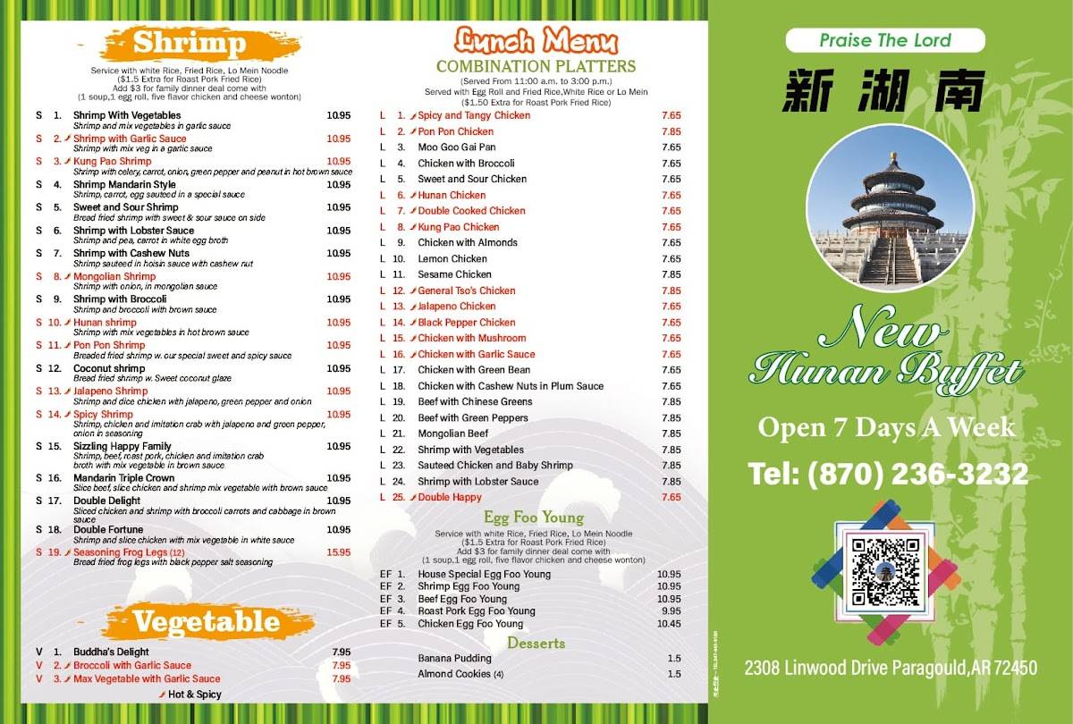 Carta del restaurante New Hunan, Paragould