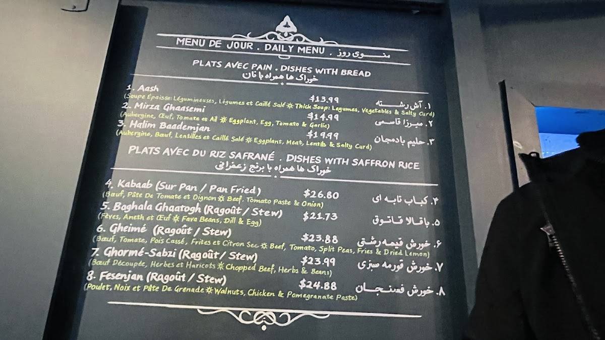 Menu au Parfums de Perse café, Montréal