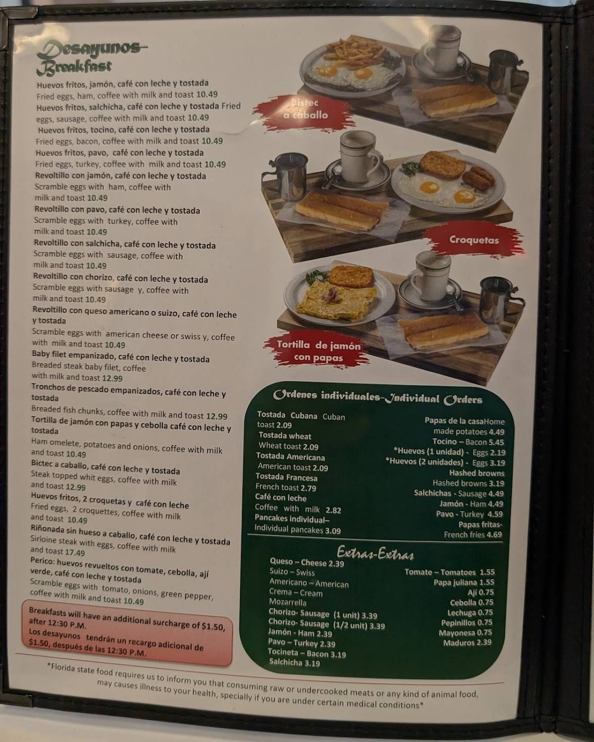Menu at Pasapoga Restaurant, Kendall West