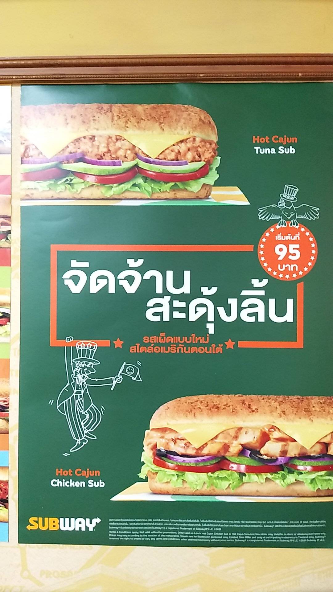 Menu at Subway restaurant, Pattaya City, 333 หมู่ที่ 9 บิ๊กซีเอ็กซ์ตร้า ...