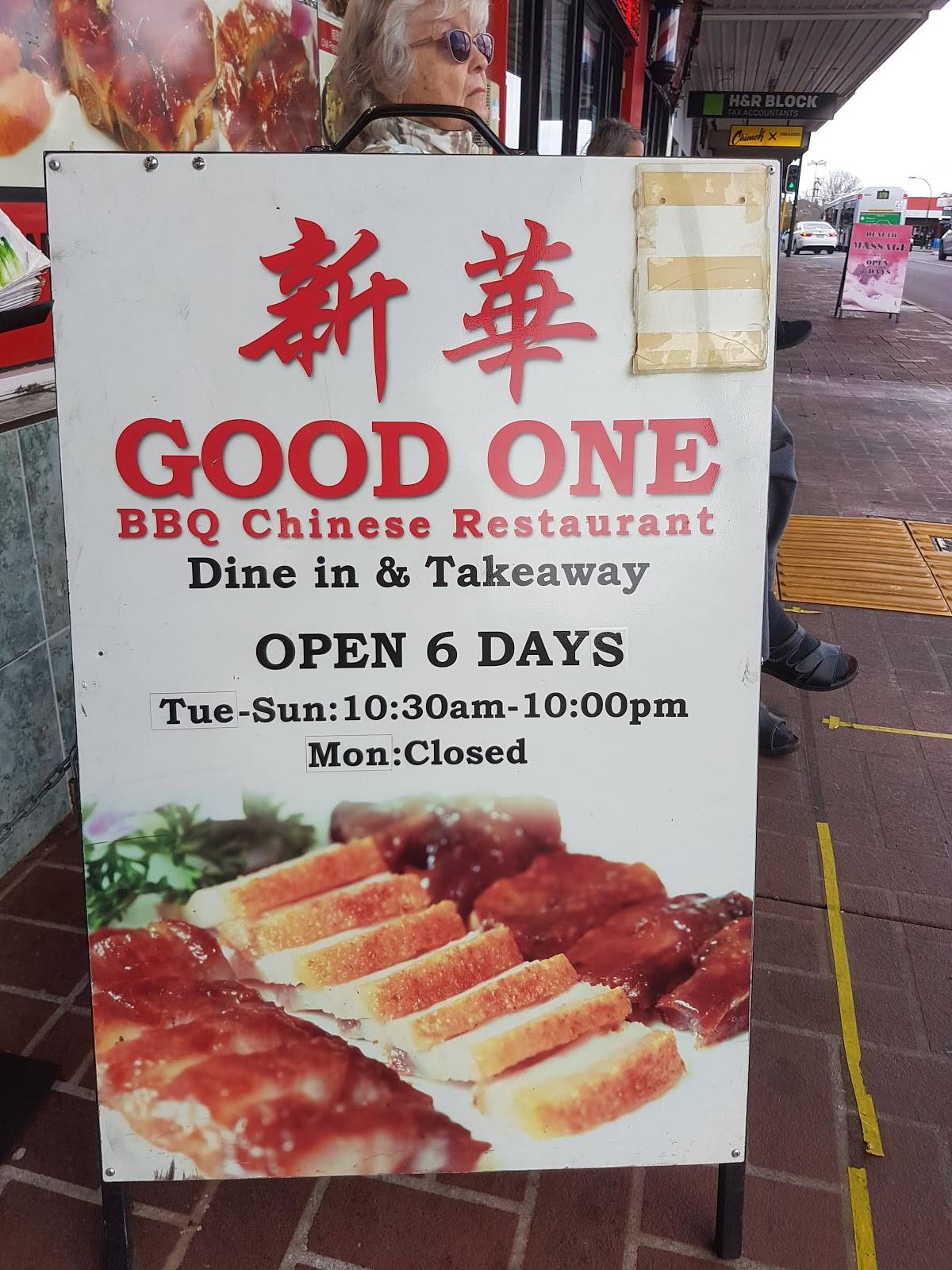 Menu at Good One BBQ Chinese Restaurant, East Victoria Park