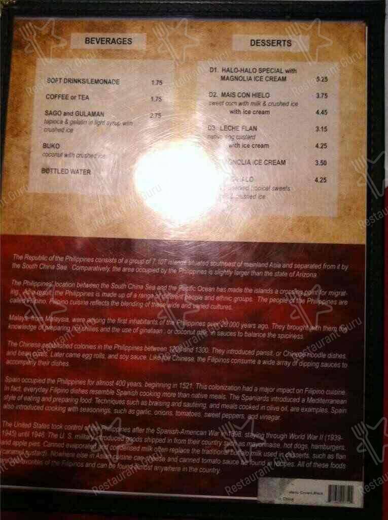 Carta de Philippine Cafe, Richmond