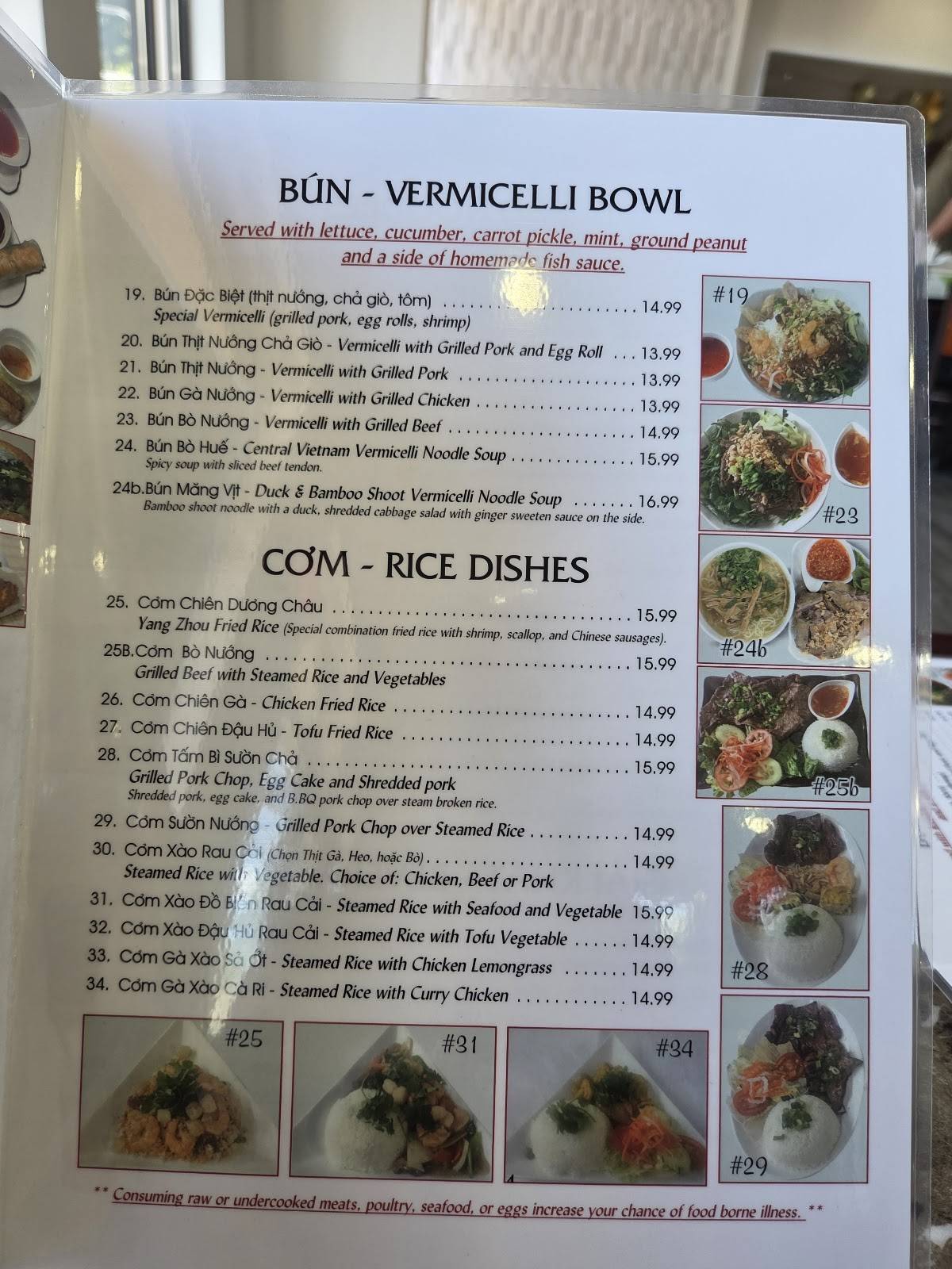 Menu at Pho 102 restaurant, Tumwater, Littlerock Rd SW #113B