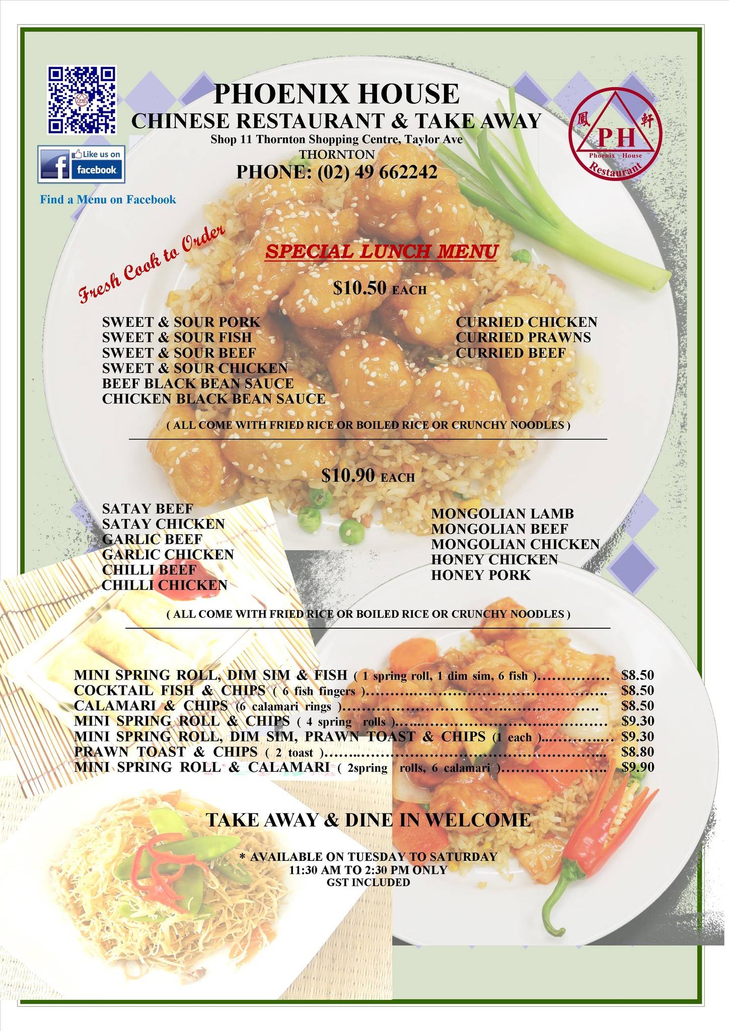 Menu at Phoenix House Chinese Restaurant, Thornton