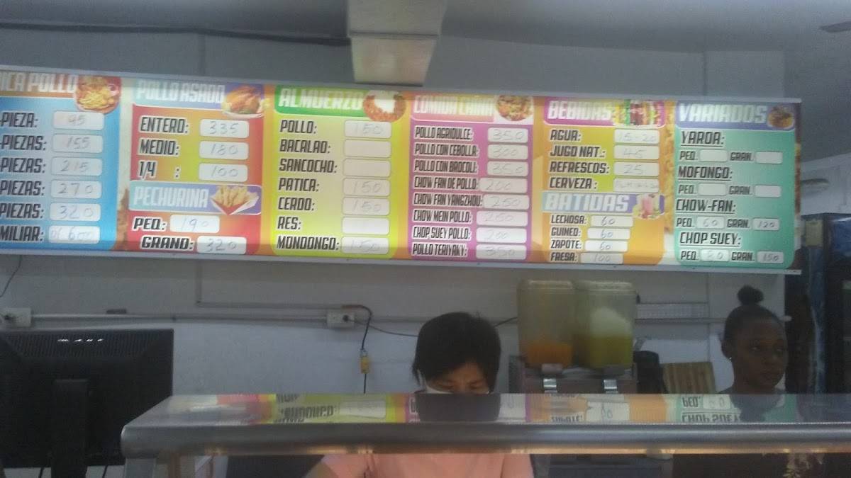 Carta del restaurante Pica Pollo Zeng Express, Santo Domingo