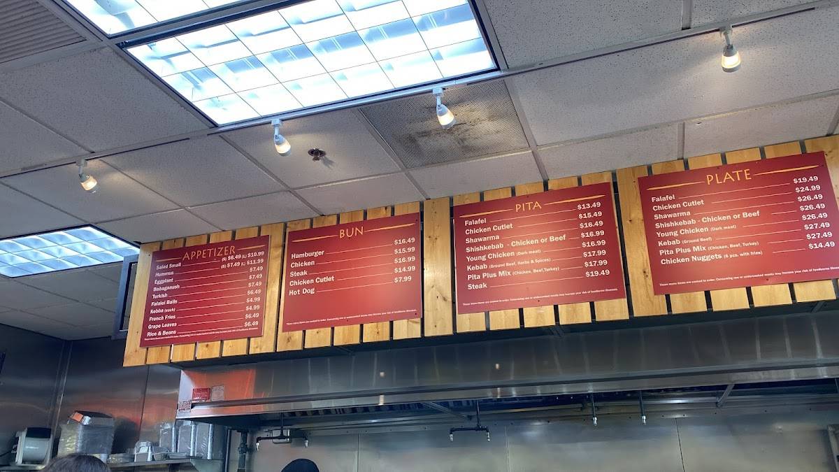 Menu at Pita Plus restaurant, Aventura