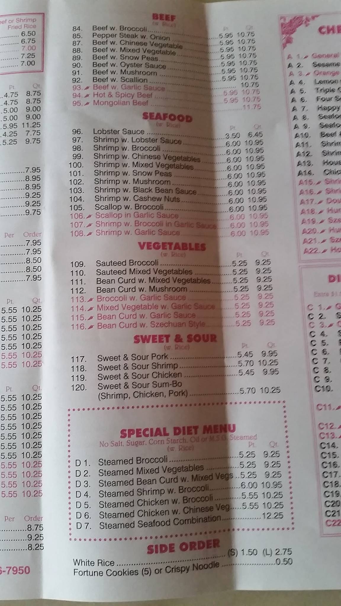 Menu at Golden Palace restaurant, Port Henry