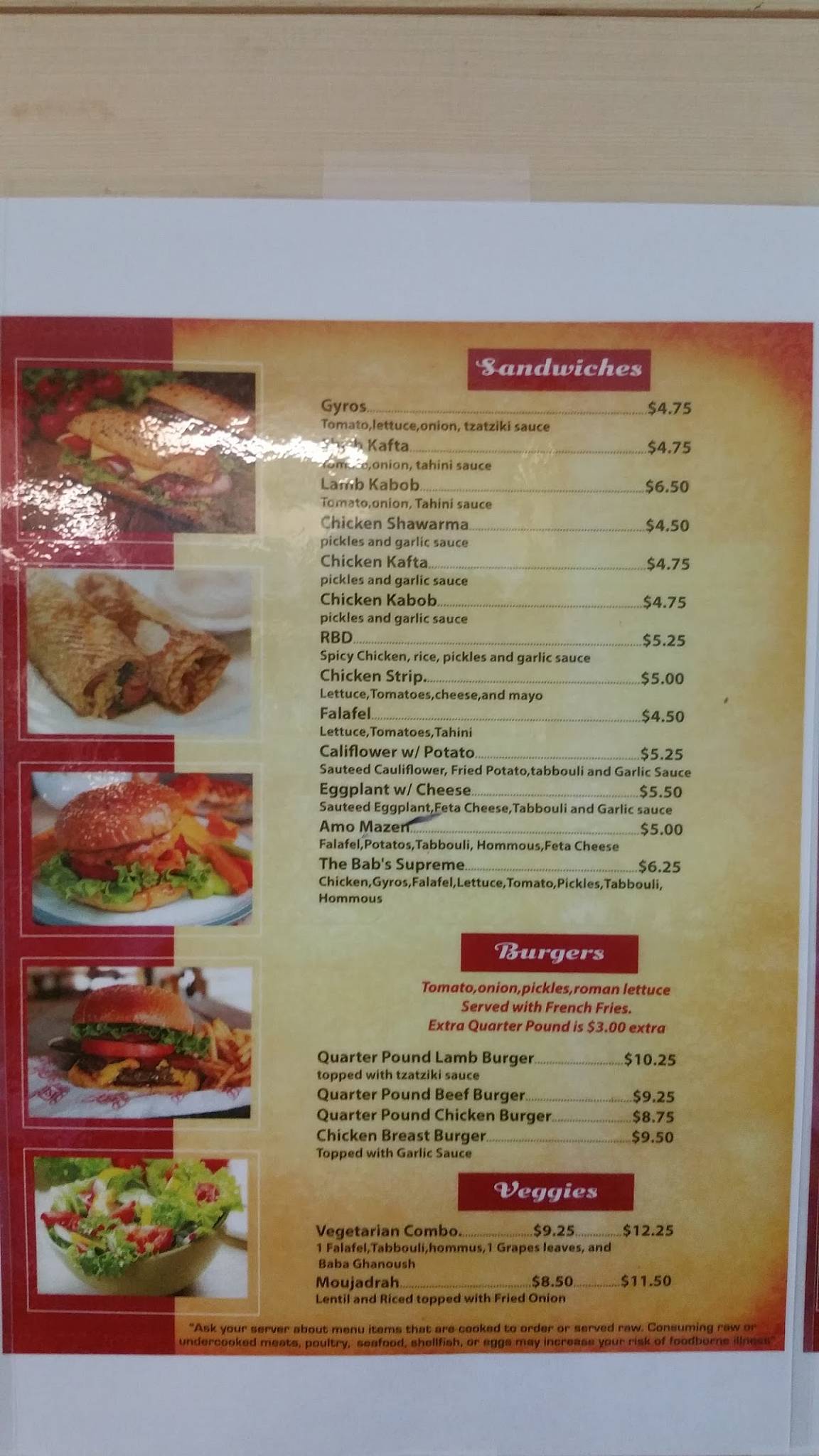 Menu at Bab El Salam Restaurant, Portage, 129 W Centre Ave