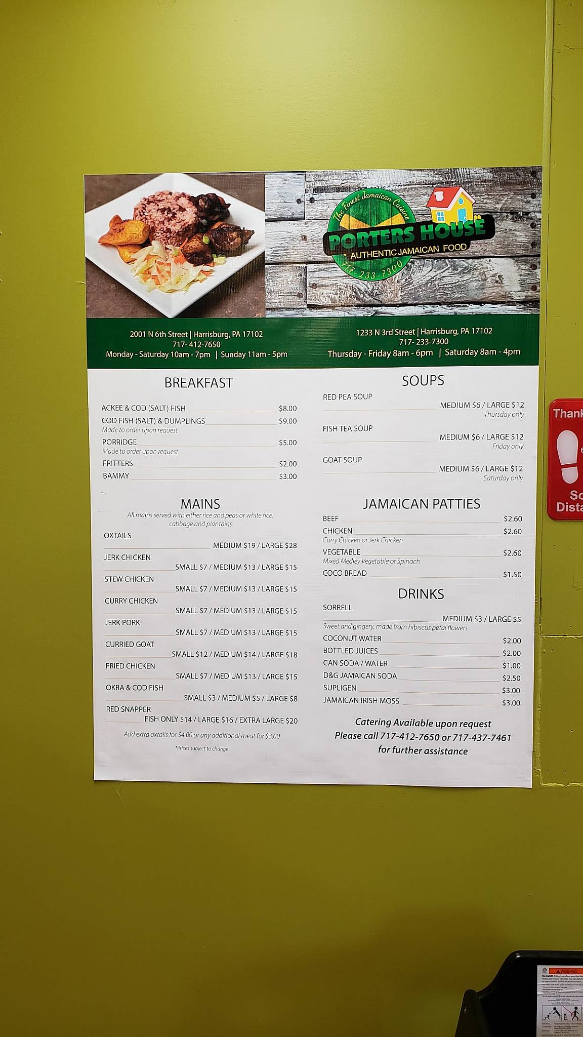 Menu at Porter's House restaurant, Harrisburg
