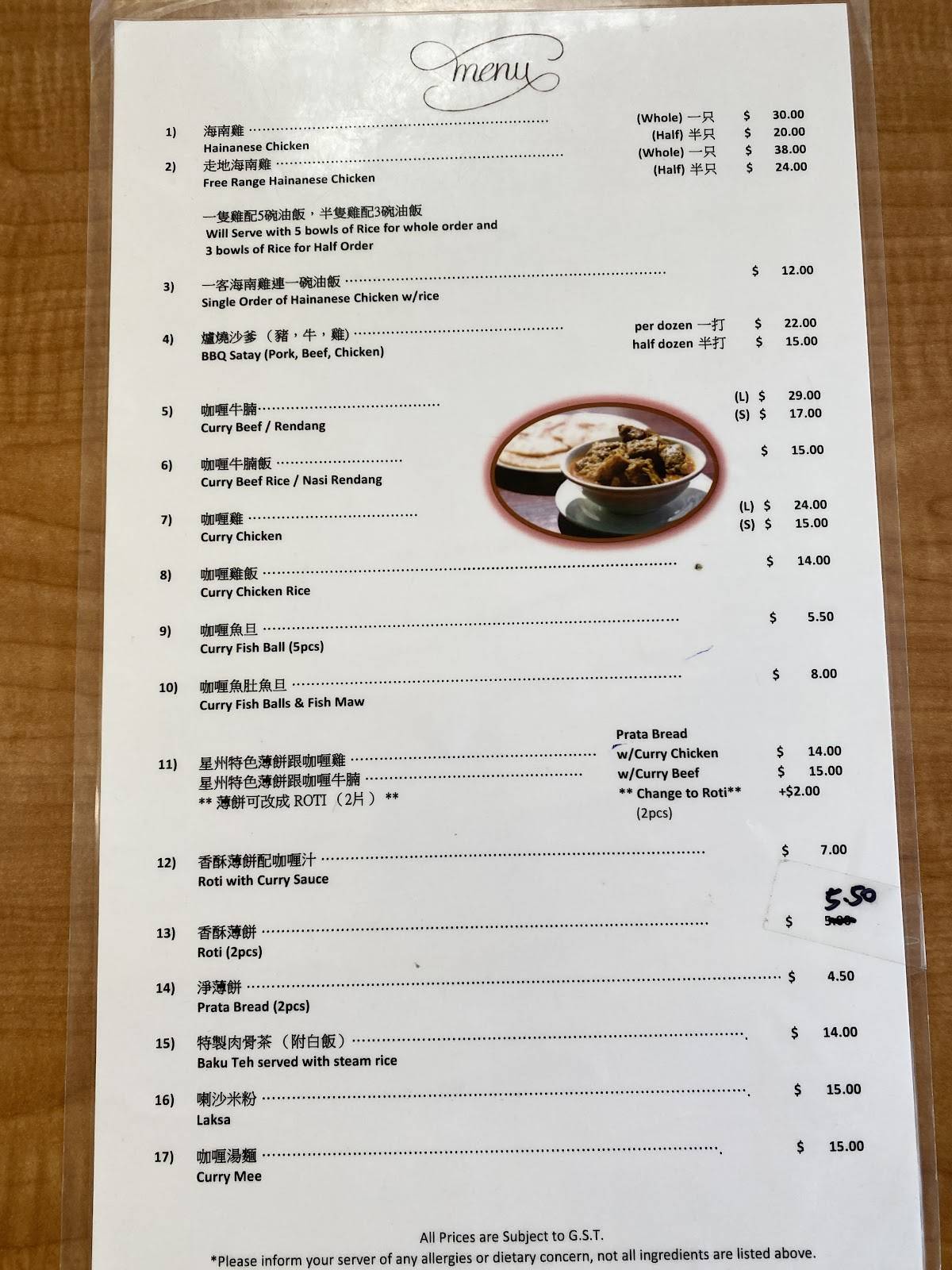 Menu at Prata-Man Singapore Cuisine(Best Price on Website!) restaurant ...