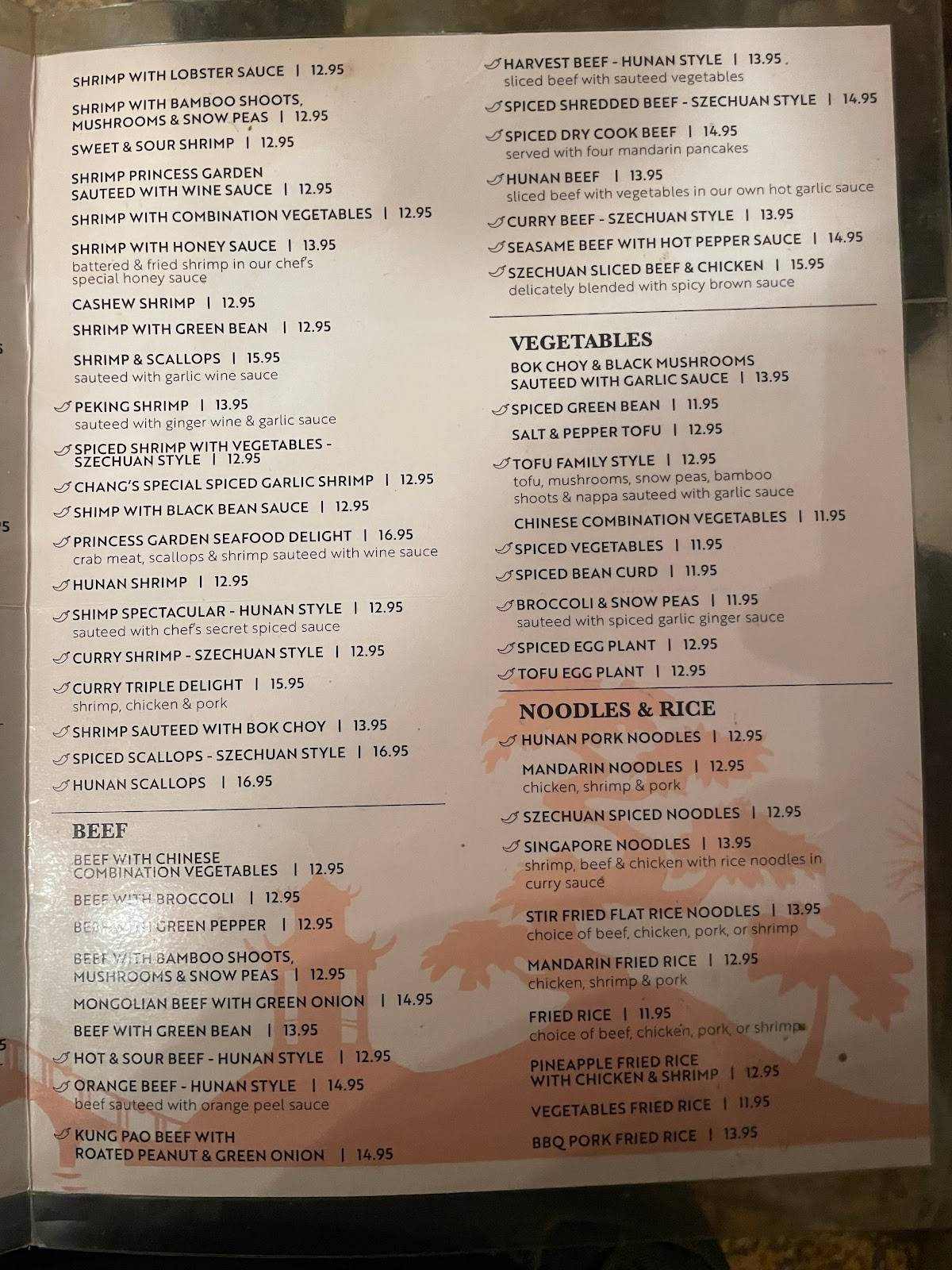 Menu at Princess Garden restaurant, Kansas City