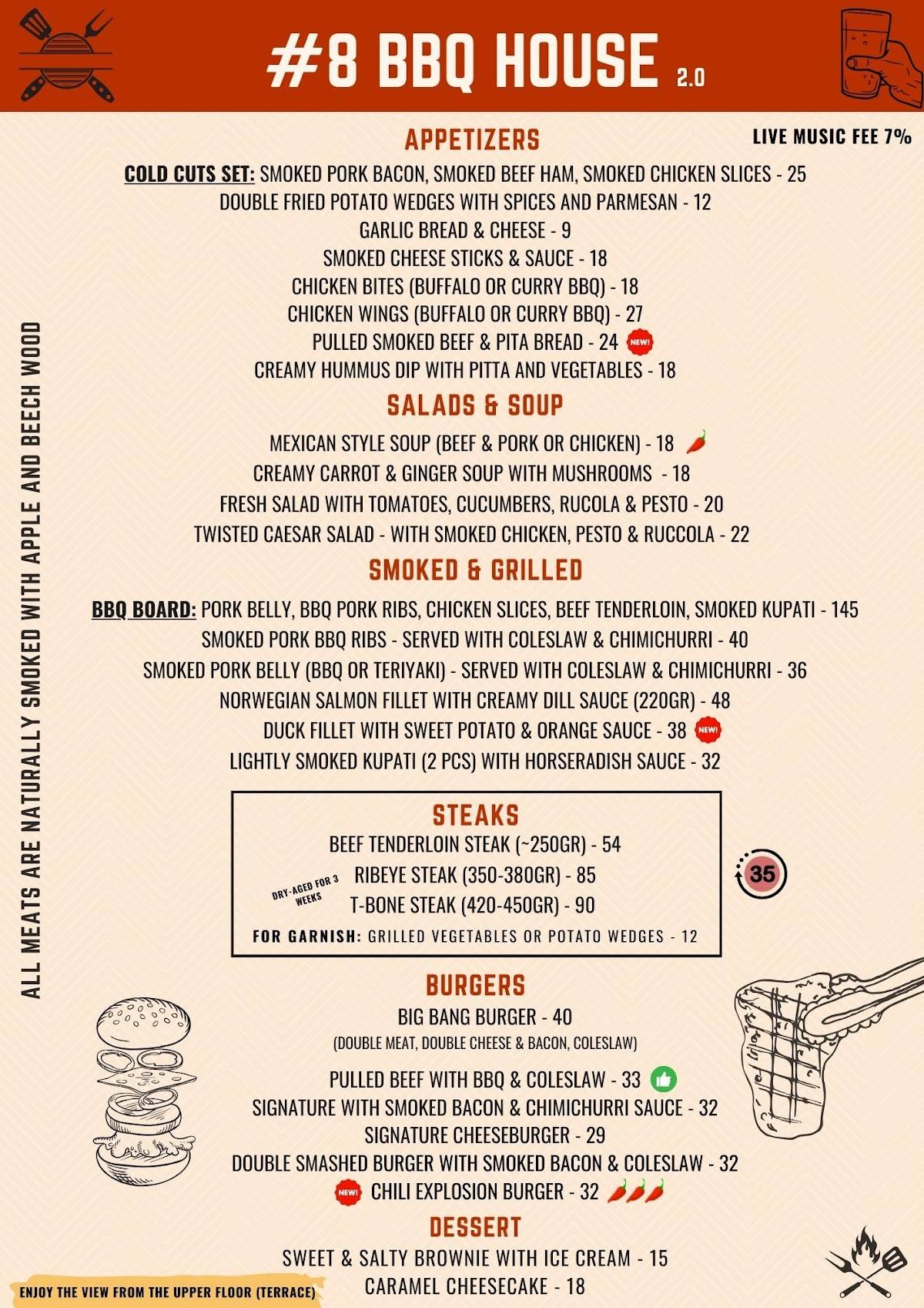 Menu at #8 BBQ HOUSE, Tbilisi, 133 Davit Aghmashenebeli Ave