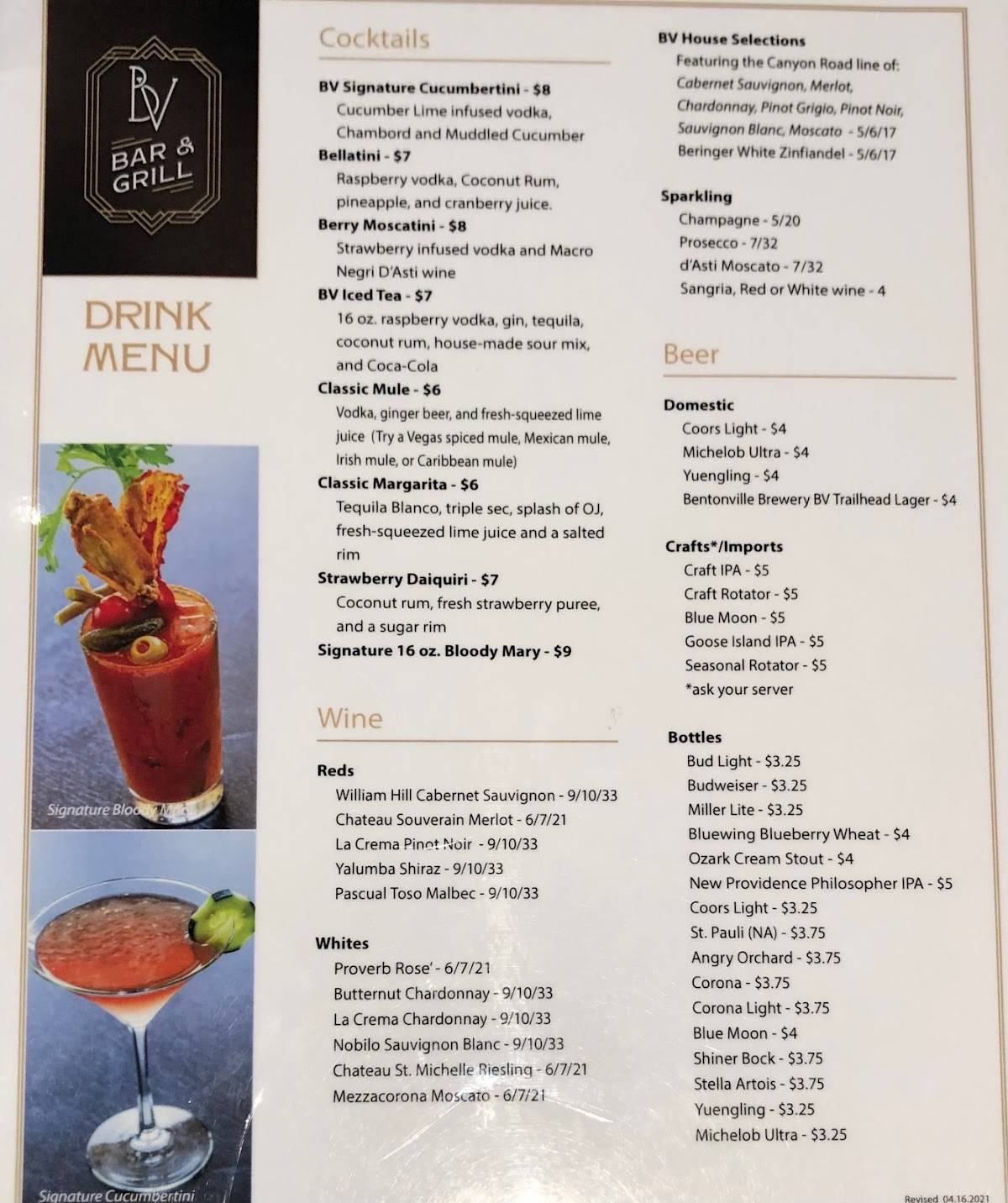 Menu at BV Bar & Grill, Bella Vista