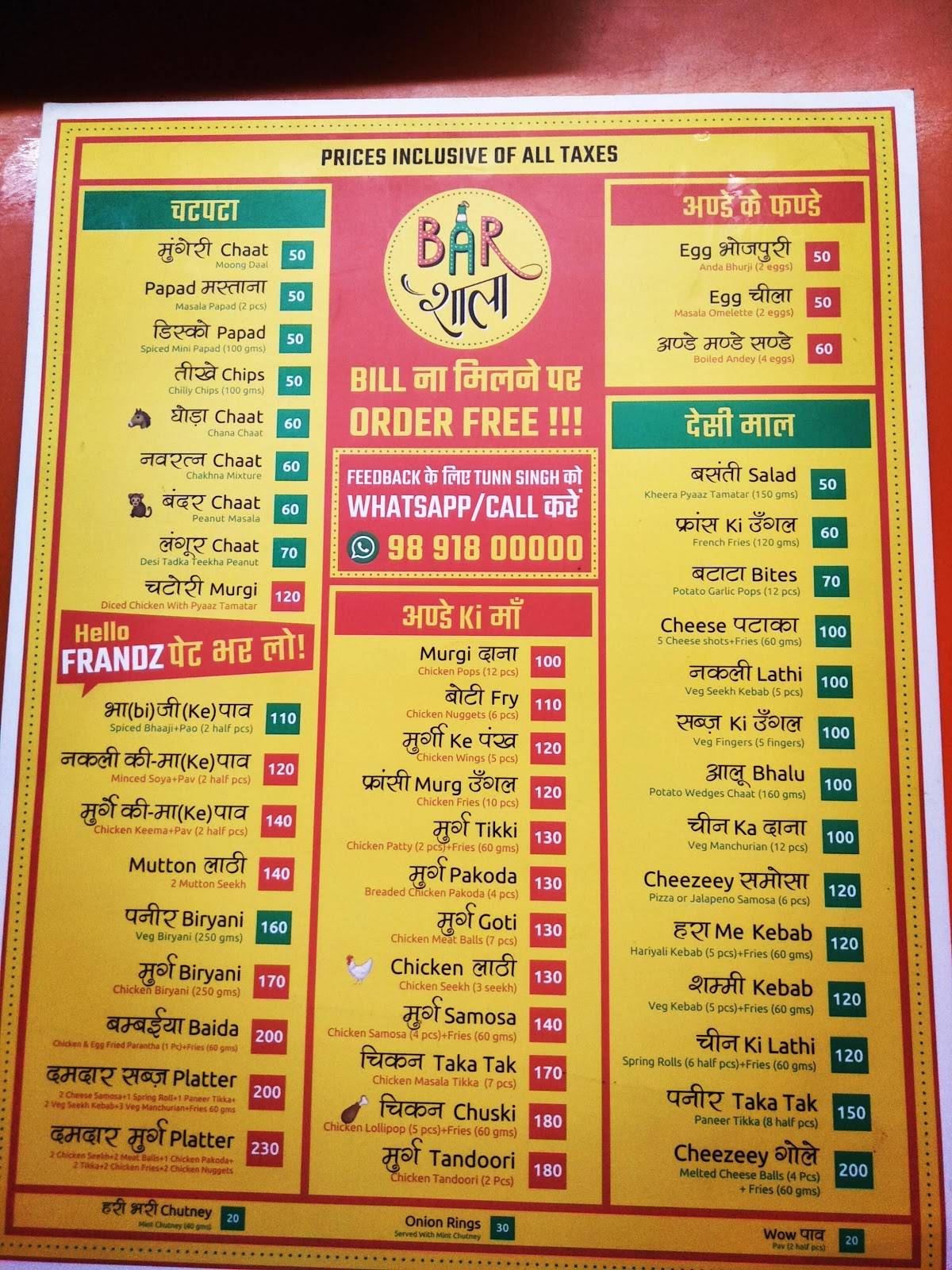 Menu at BarShala, New Delhi, 23 A
