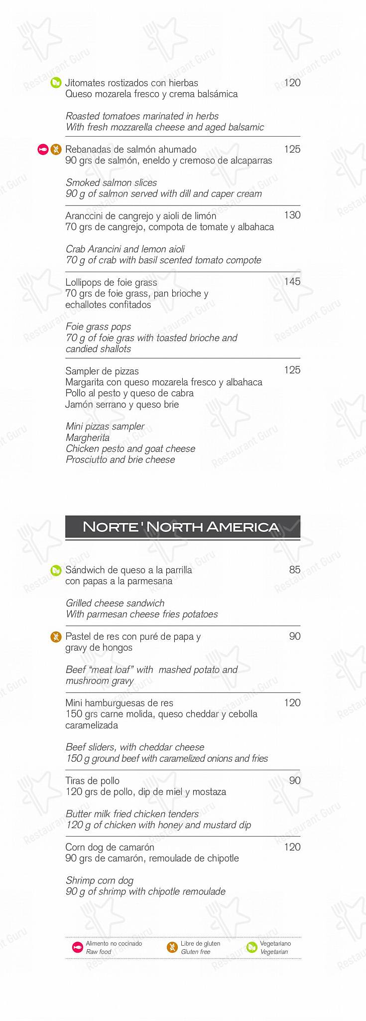 Menu at Insu Sky Bar, Nuevo Vallarta