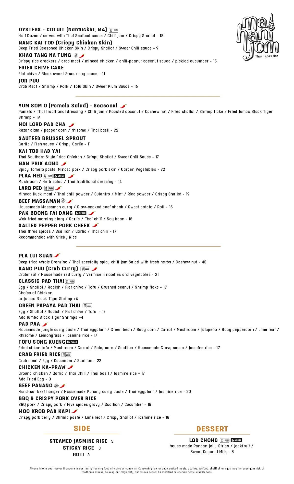 Menu at Mahaniyom pub & bar, Brookline