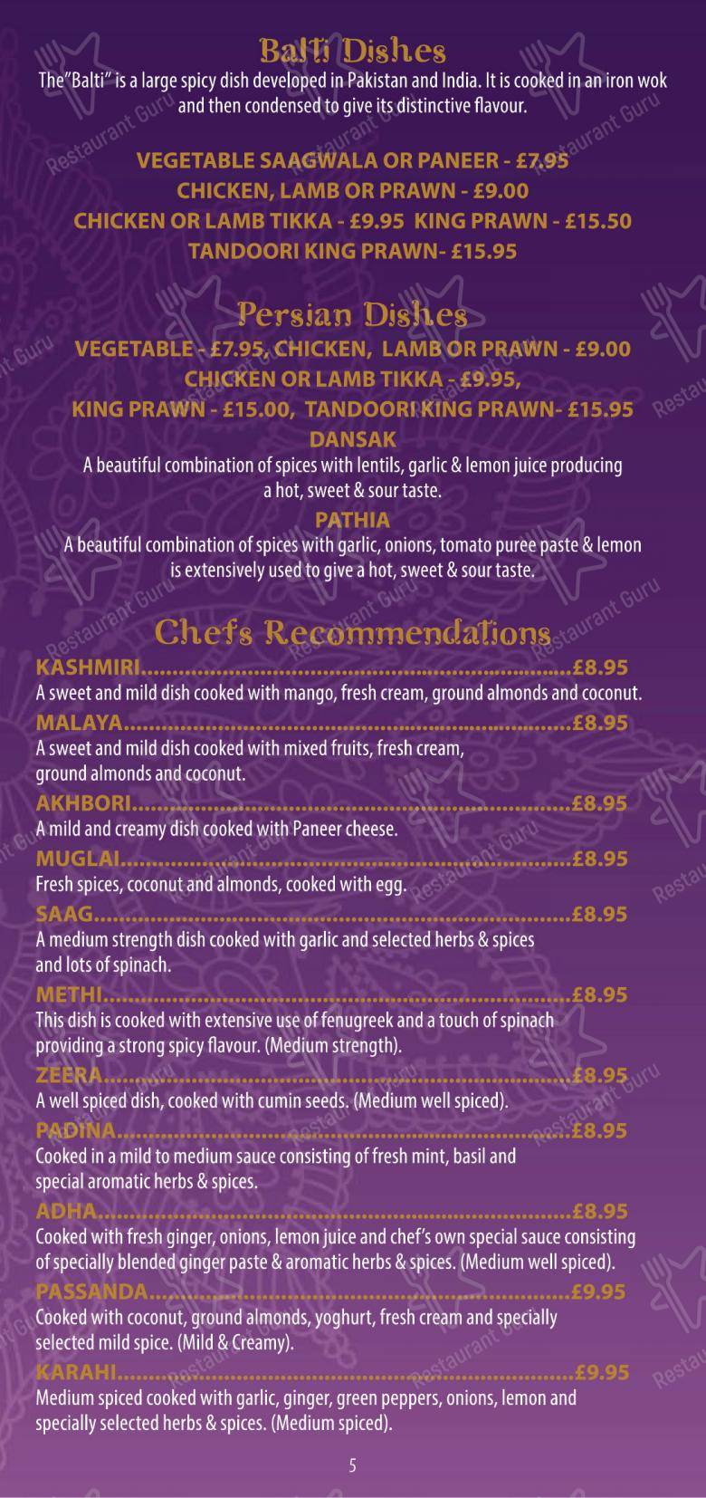 Menu at Royal Raj Winterbourne pub & bar, Bristol